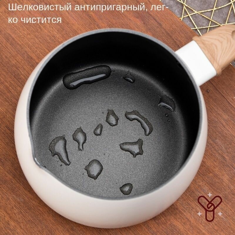 Кухонный ковш — фото 1