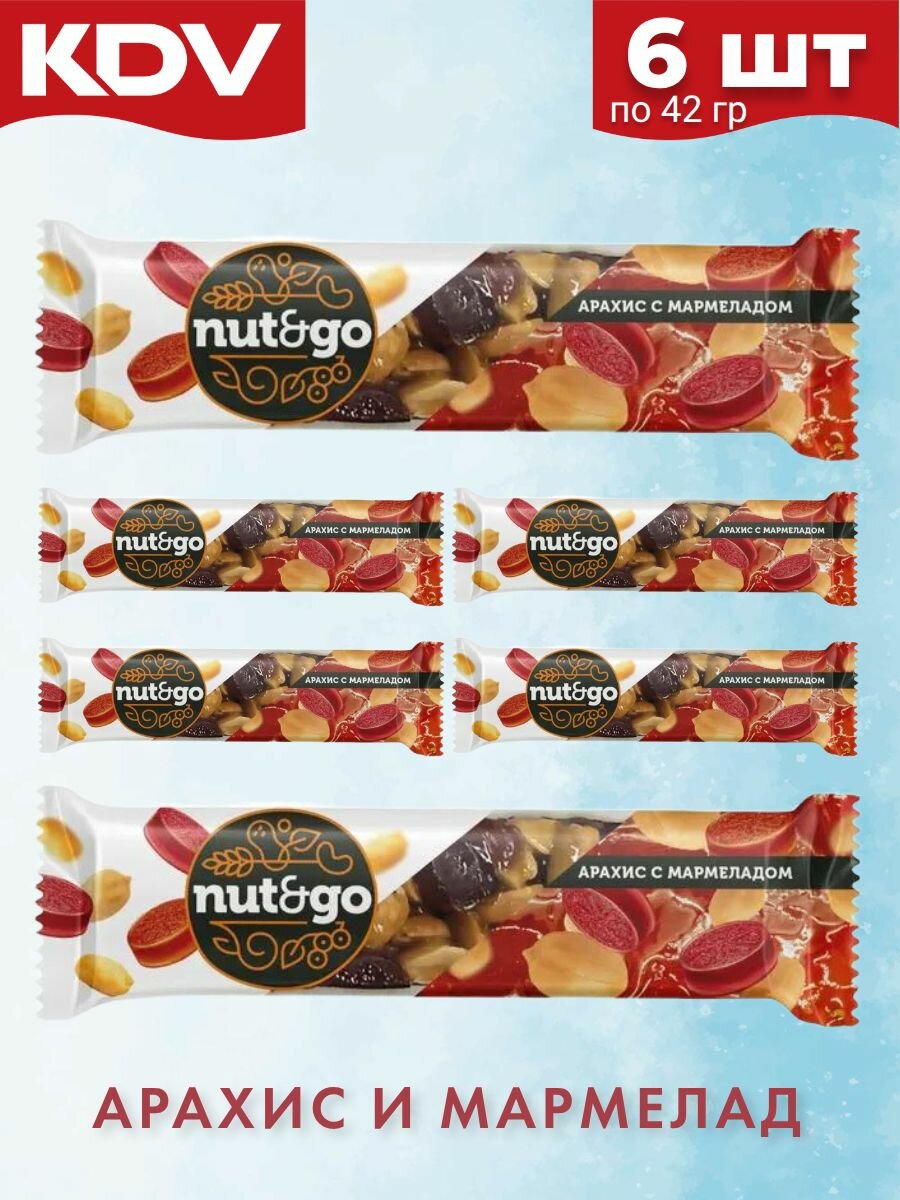 Батончик Nut&Go Арахис и Мармелад, заряд энергии 6 штук по 42 гр.