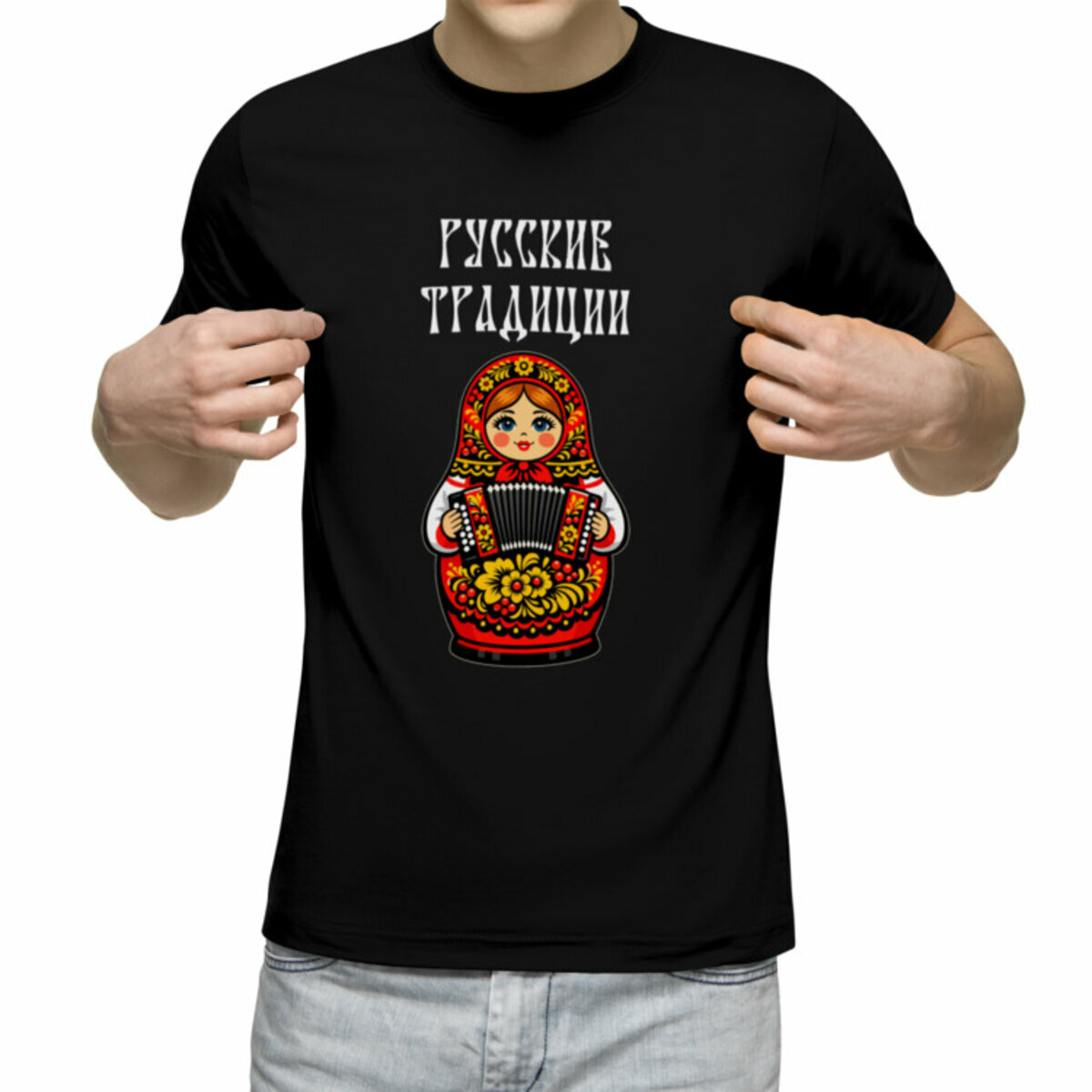 Футболка