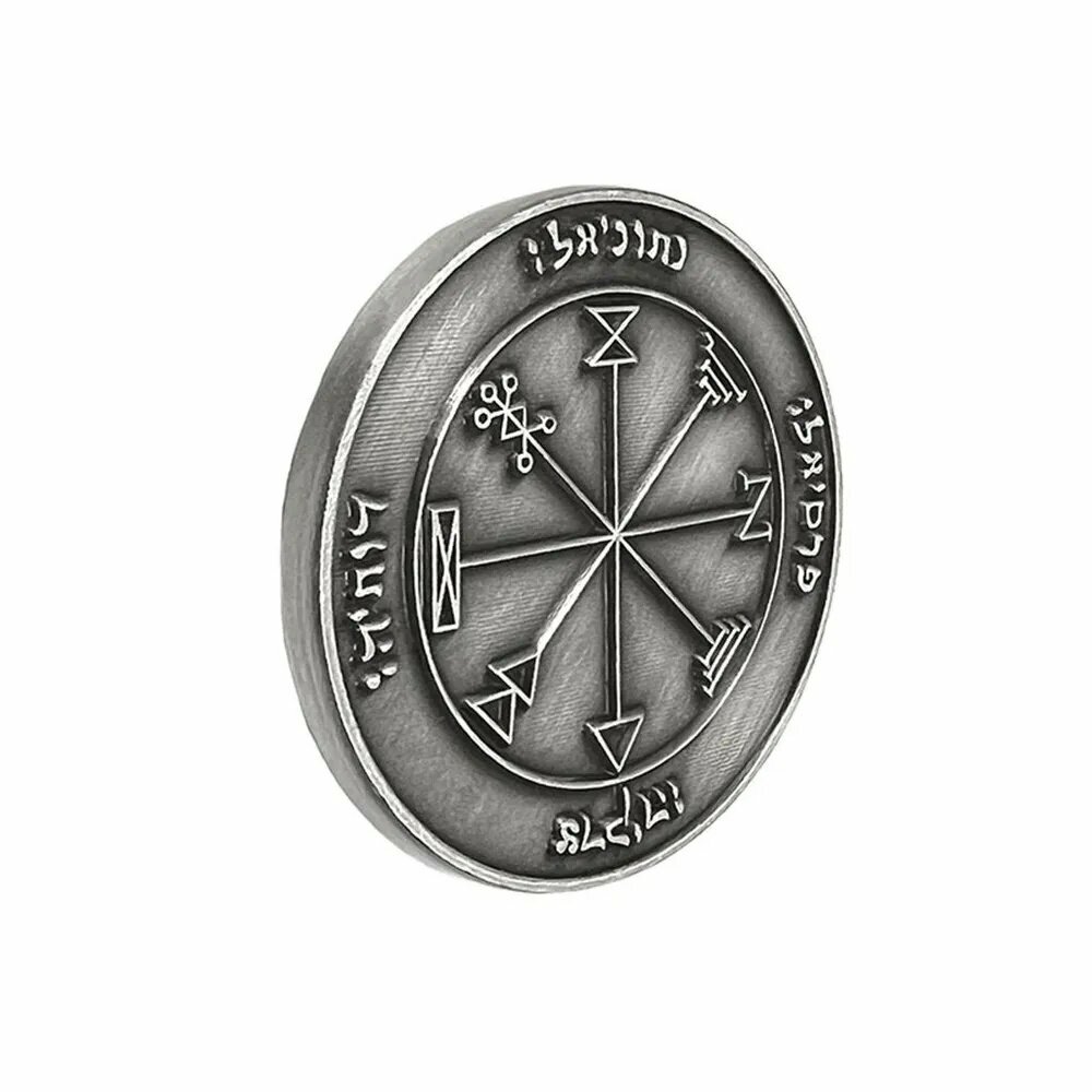 Мистическая монета с печатью царя Соломона для помощи в медитациях духовной защиты