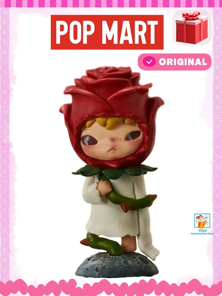 Коллекционная фигурки игрушка POP MART Hirono Le Petit Prince Series-The Rose 100% оригинал, подарок на день рождения, Не Слепая коробка