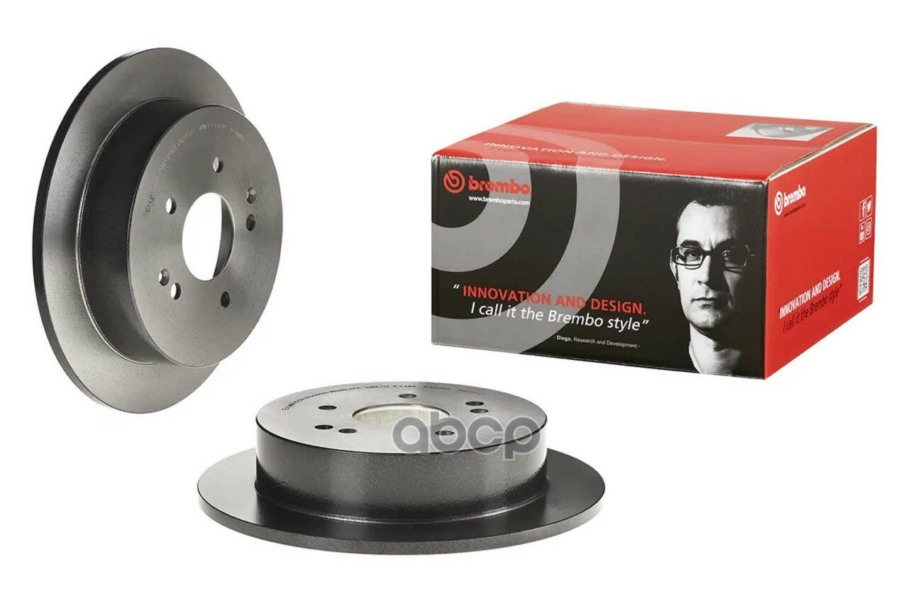 Диск тормозной | зад | Brembo арт. 08D41511