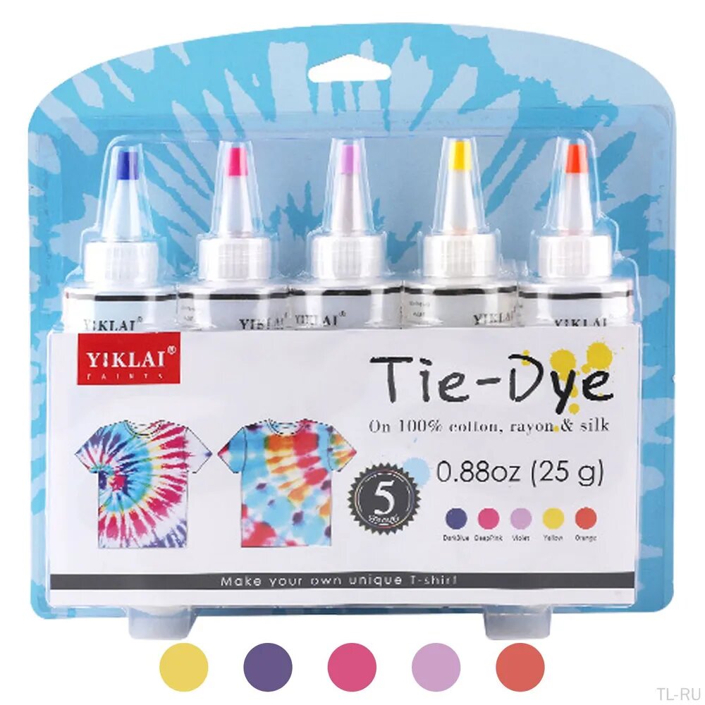 5 цветов набор для тай-дай: краски, резинки, перчатки и аксессуары для творчества детей и взрослых
