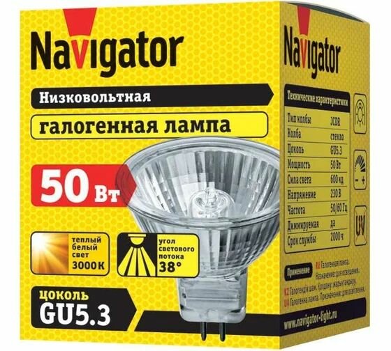 Галогенная лампа Navigator 94 206 JCDR 50W GU5.3 230V 2000h 10 шт