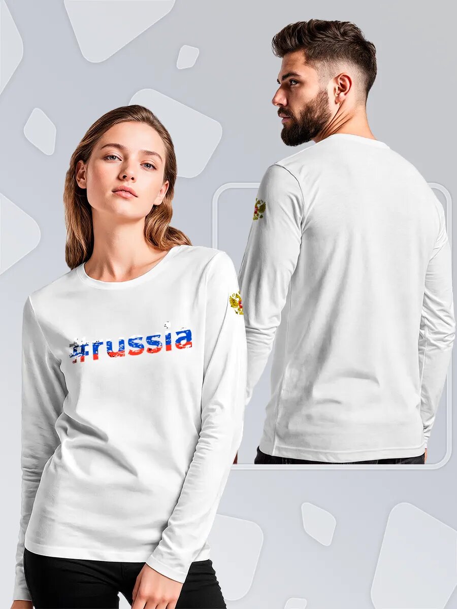 Лонгслив