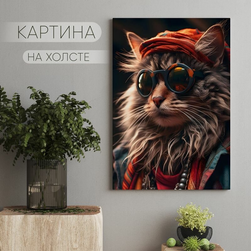 Картина на холсте Кот в очках (17) 40х60 см
