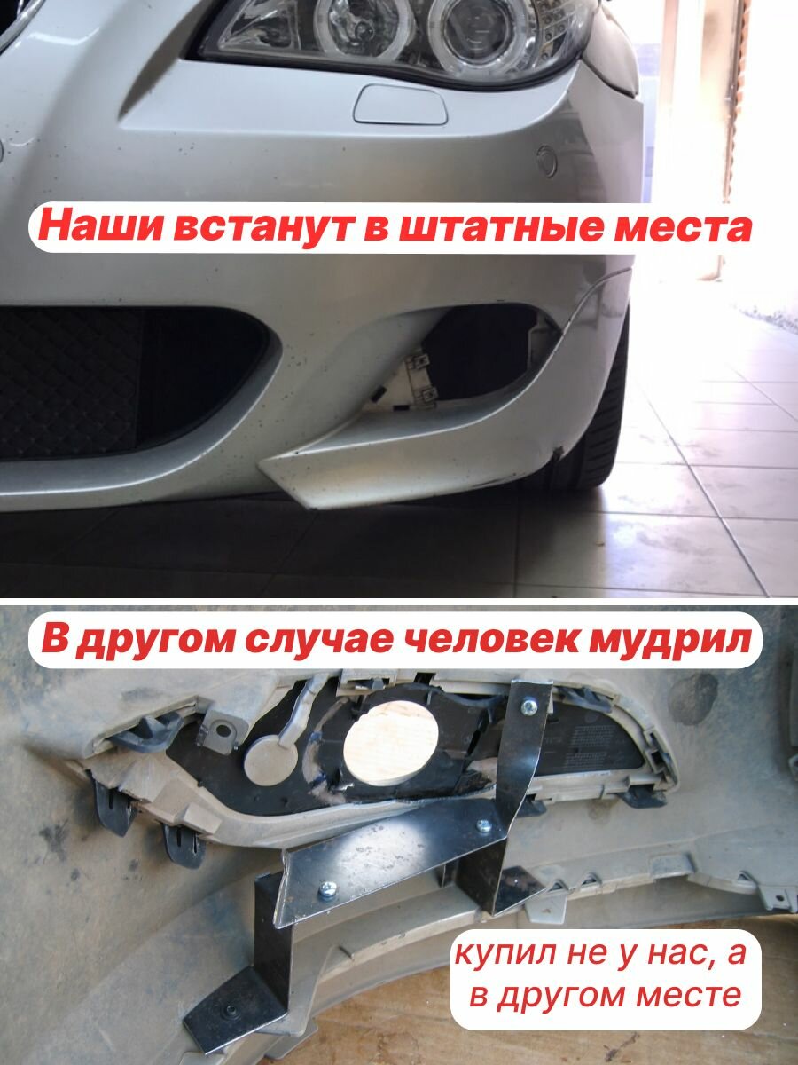 Противотуманные фары линзы Led BMW Е63/E64 M пакет 2004-2010 лед туманки птф бмв е63/е64 м 100W, 6000K, 12-24V, 2шт