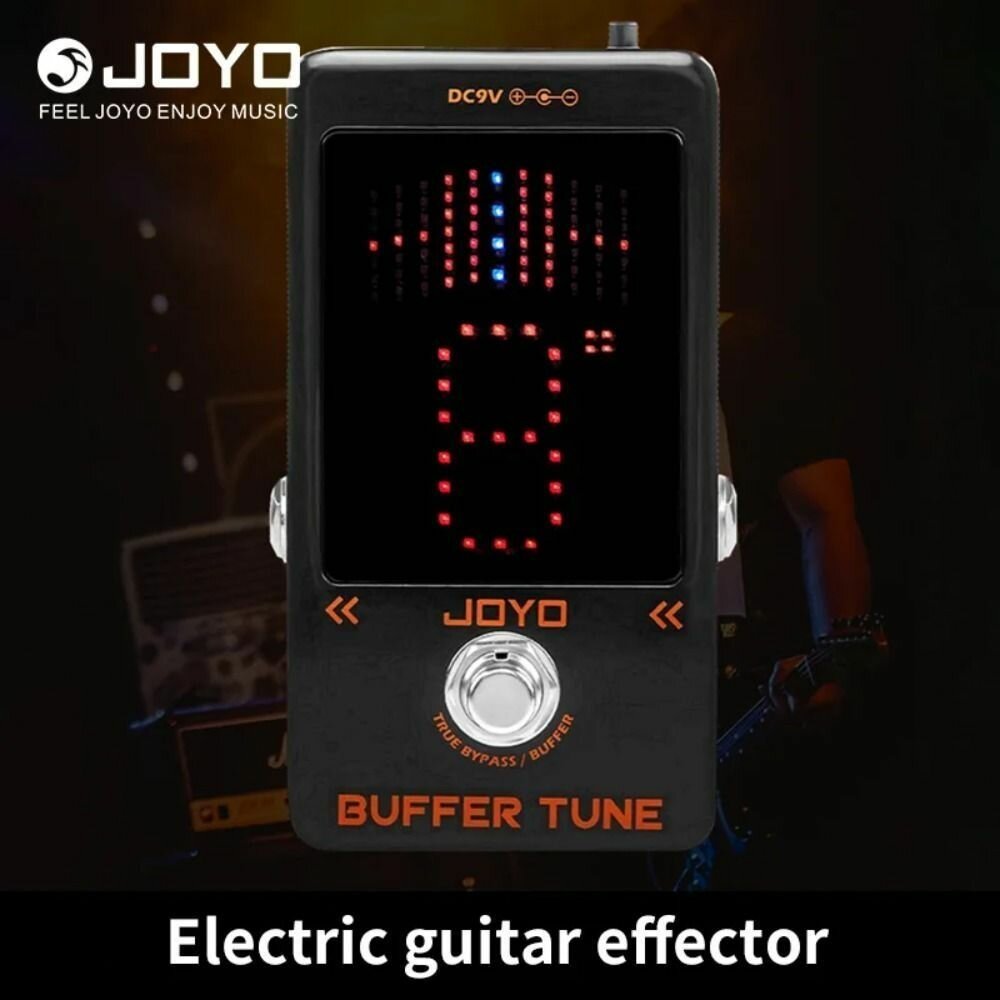 JOYO JF-19 Встроенный буферПедаль эффектов в буферном режимеАксессуары для гитар