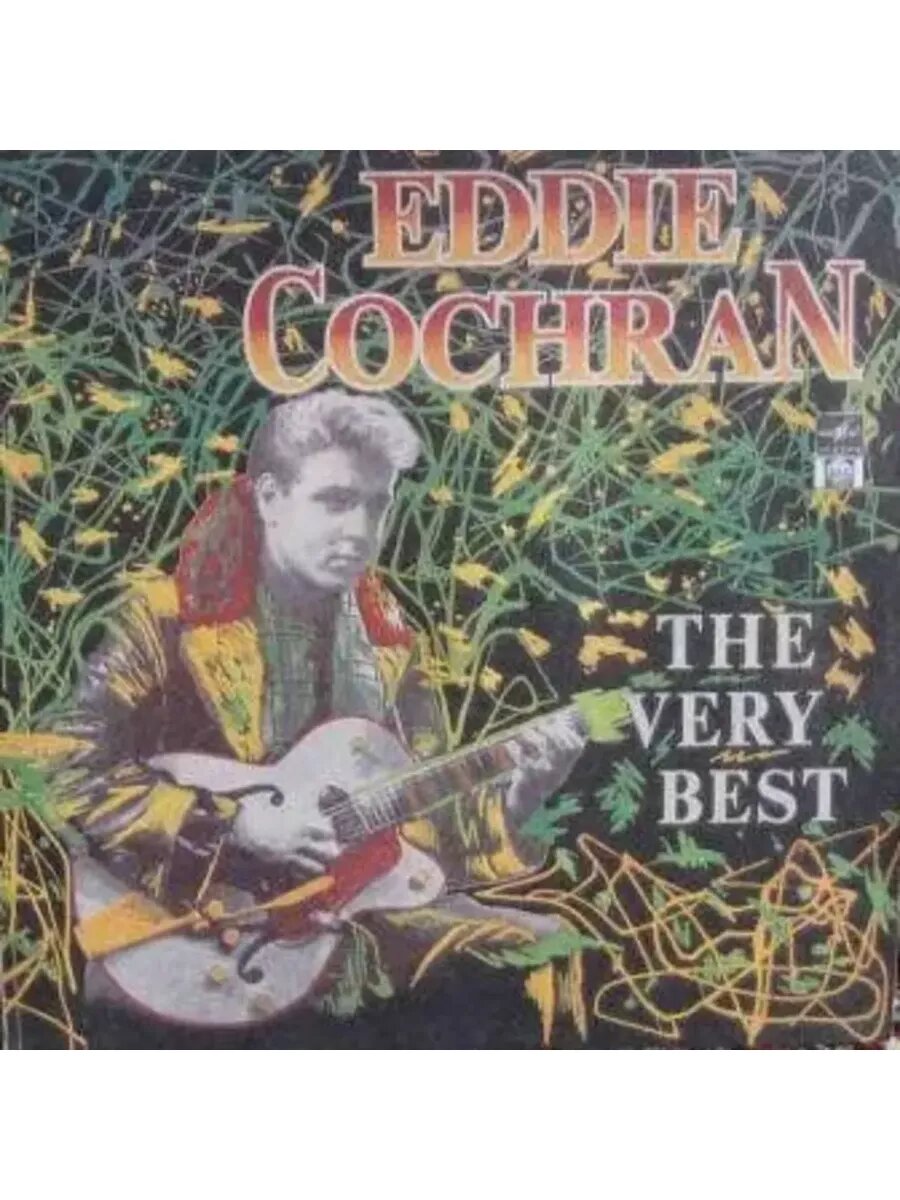 Eddie Cochran - The Very Best / Винтажная виниловая пластинк