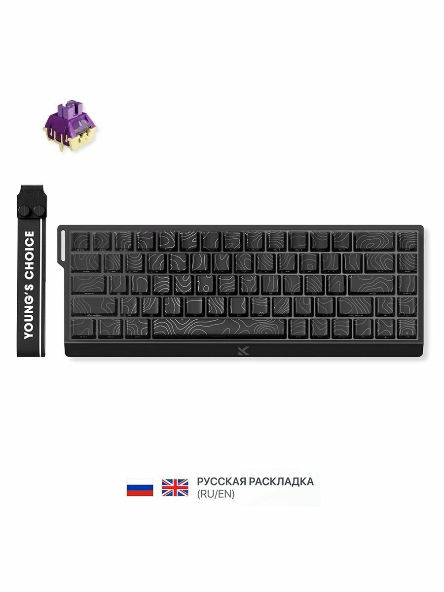 Проводная механическая клавиатура Mchose Ace 68, 65%, цвет Black Topographic, магнитные переключатели TTC Dragon Lord Magetic