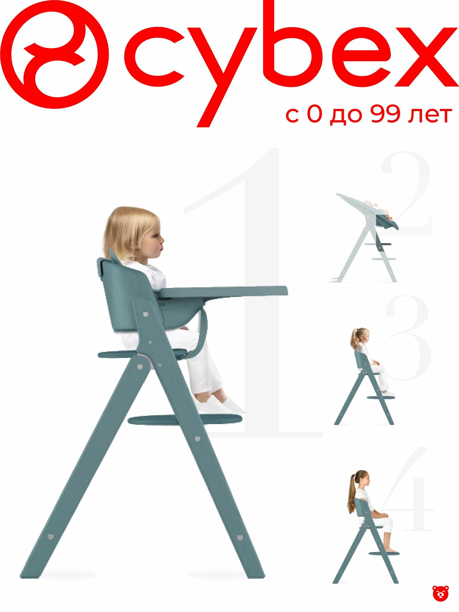 Cybex Click & Fold Стульчик для кормления 3 в 1, Stone Blue