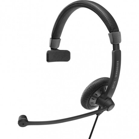 Наушники EPOS Sennheiser IMPACT SC 45 USB MS Моно гарнитура 1000634