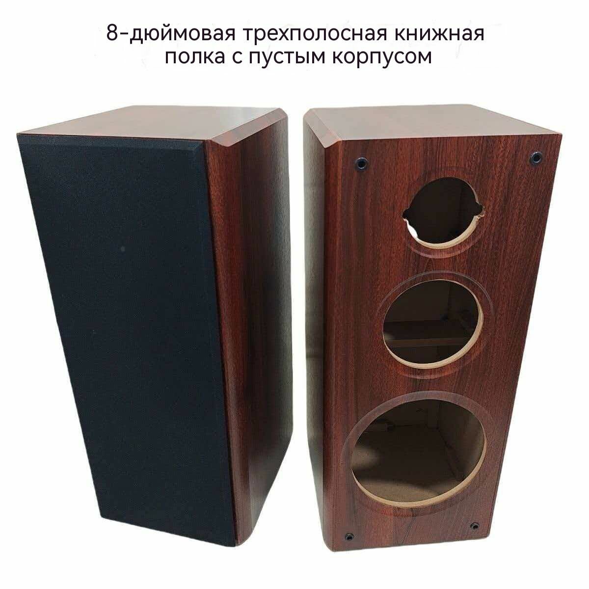 Музыкальный центр — фото 1