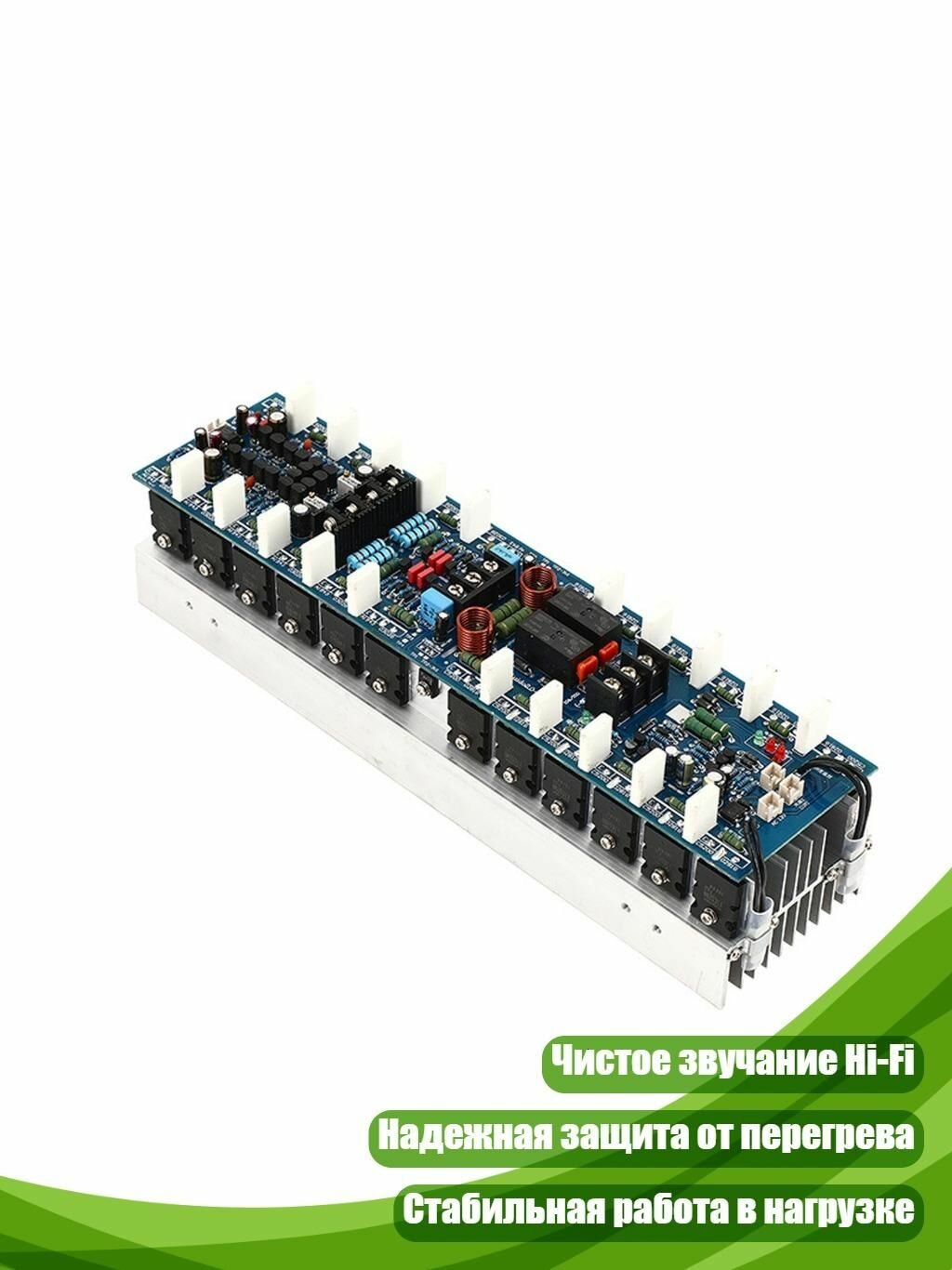 Компьютерная акустика