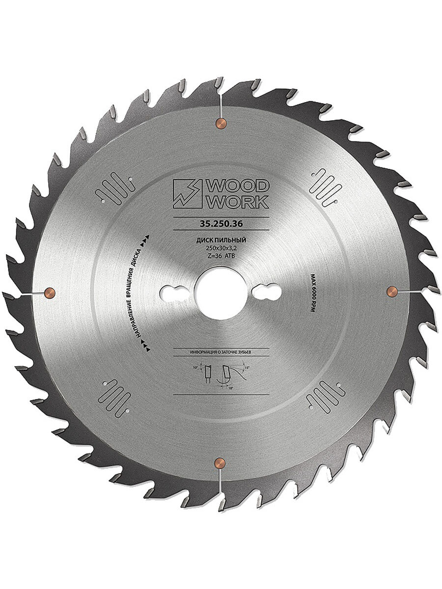 Woodwork 35.300.60 300*3.2*30H*60T A12 ATB Профессиональный пильный диск для поперечного реза дерева