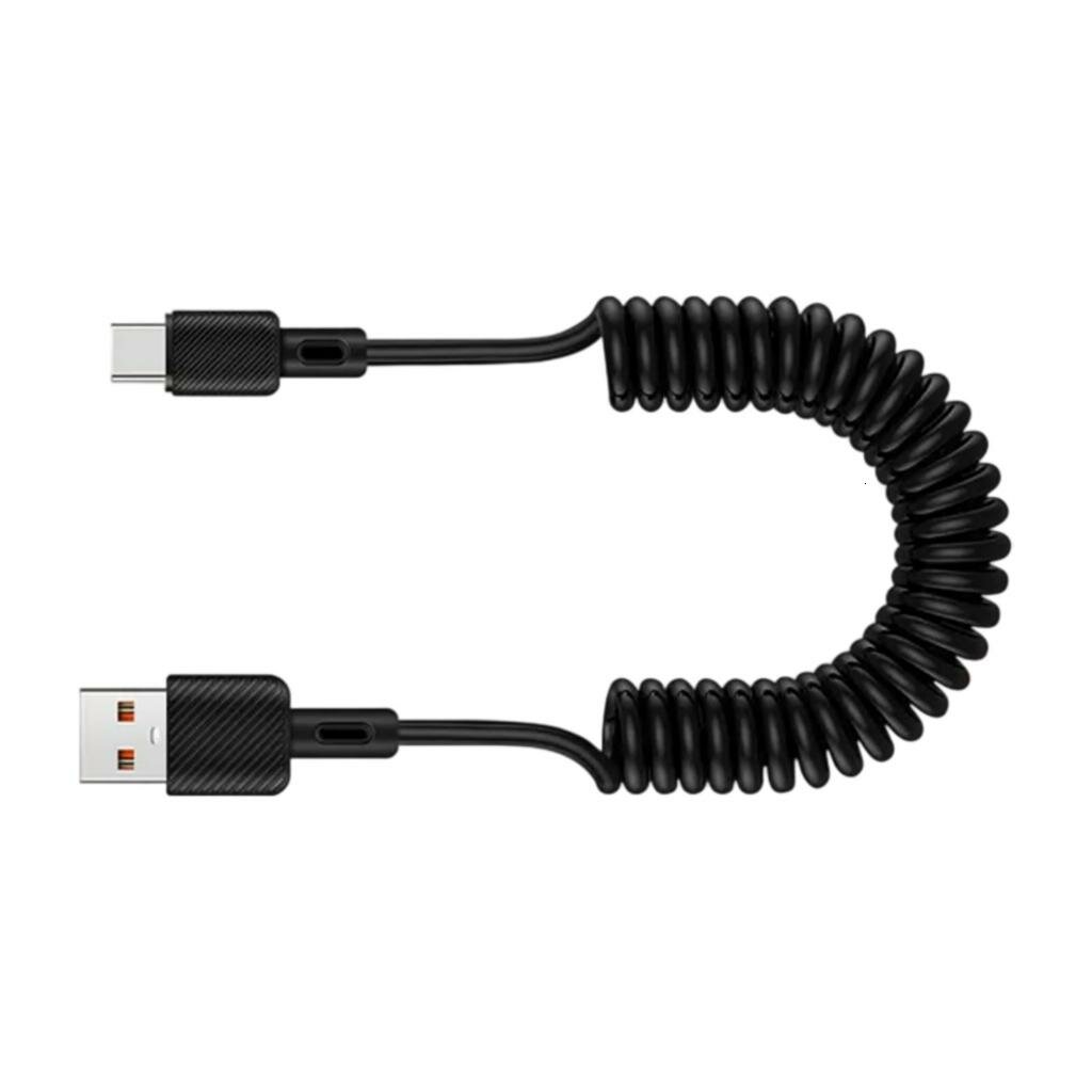 USB–USB-C кабель для быстрой зарядки, 1m