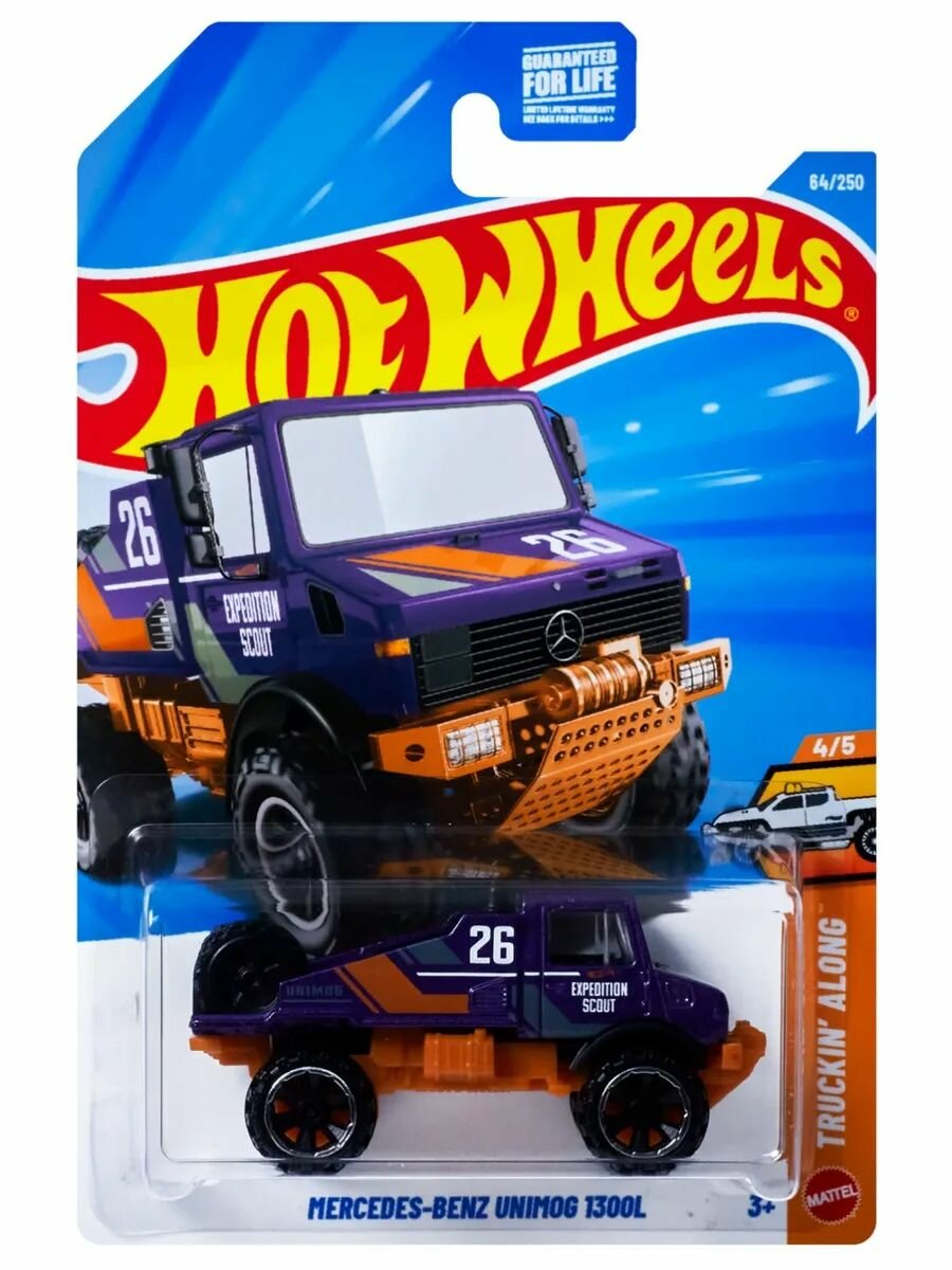 JJJ32 Hot Wheels машинка металлическая игрушка коллекционная масштабная модель Mercedes-Benz Unimog 1300L кейс 2026