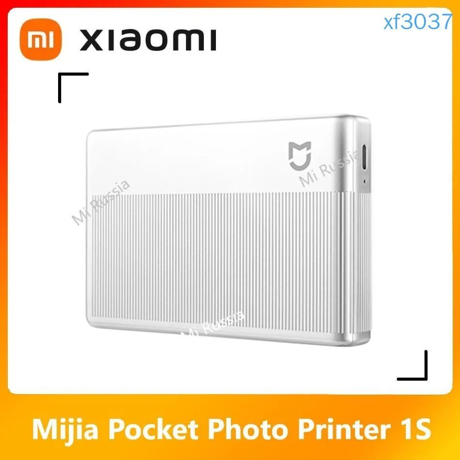 Мини-принтер Xiaomi Mijia Pocket Photo Printer 1S лазерный, Цветной, для фотобумаги