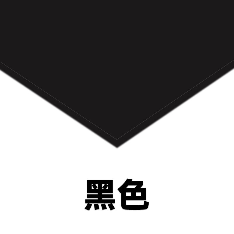 40 г Нетоксичной Полимерной Глины Лист - Черный для Образовательных Рукодельных Поделок для Детей, Начальный Набор