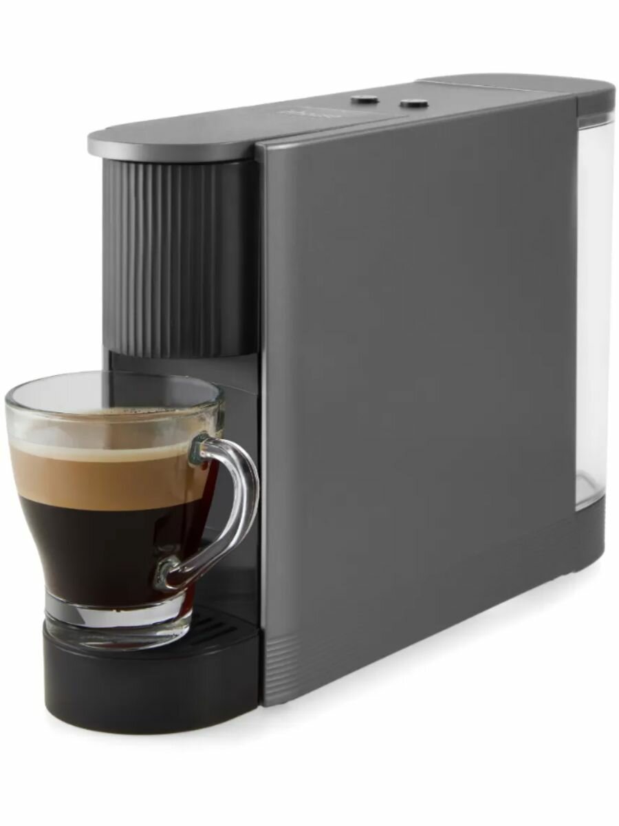 Кофемашина капсульная inhouse ICM2003BG, 20 бар, Nespresso Original, серая