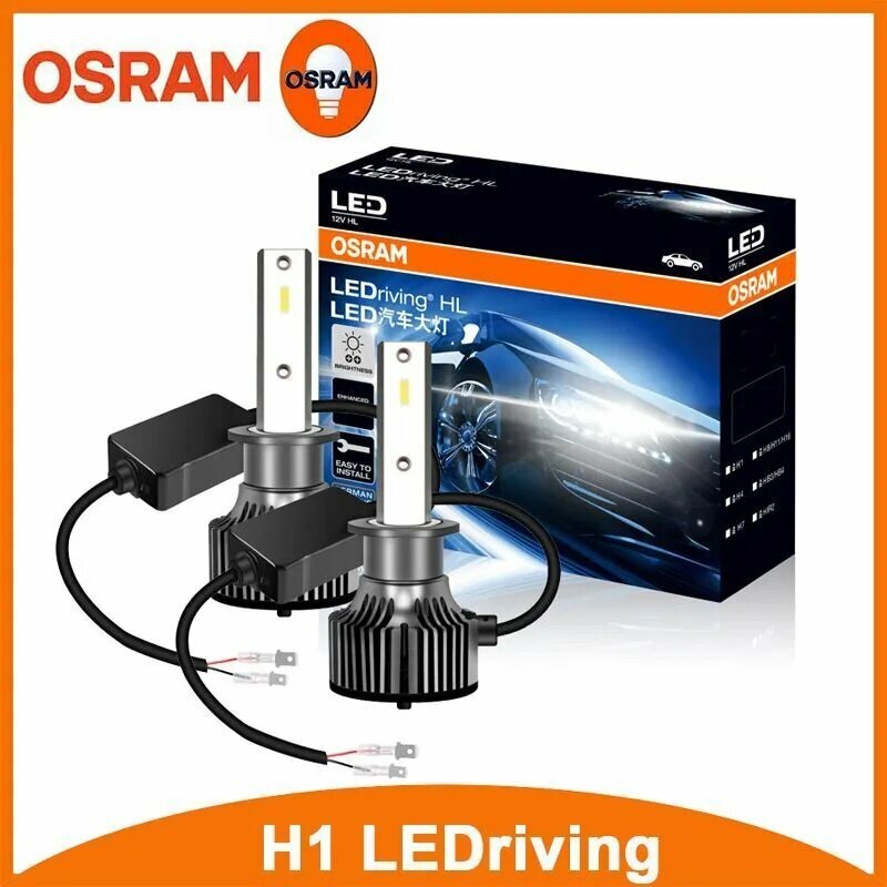 OSRAM Лампа автомобильная H1, 2 шт. арт. D6150CW(H1)