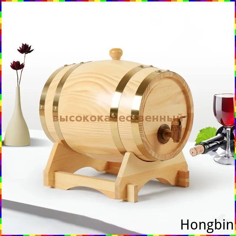 Дубовая бочка для выдержки самогона 103 л с краном для вина и коньяка