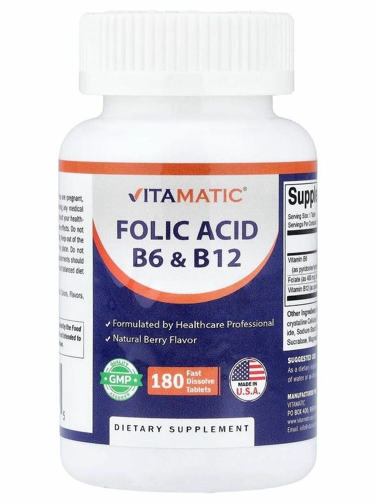 Фолиевая кислота B6 и B12, натуральные ягоды, 180 быстро растворяющихся таблеток, Vitamatic