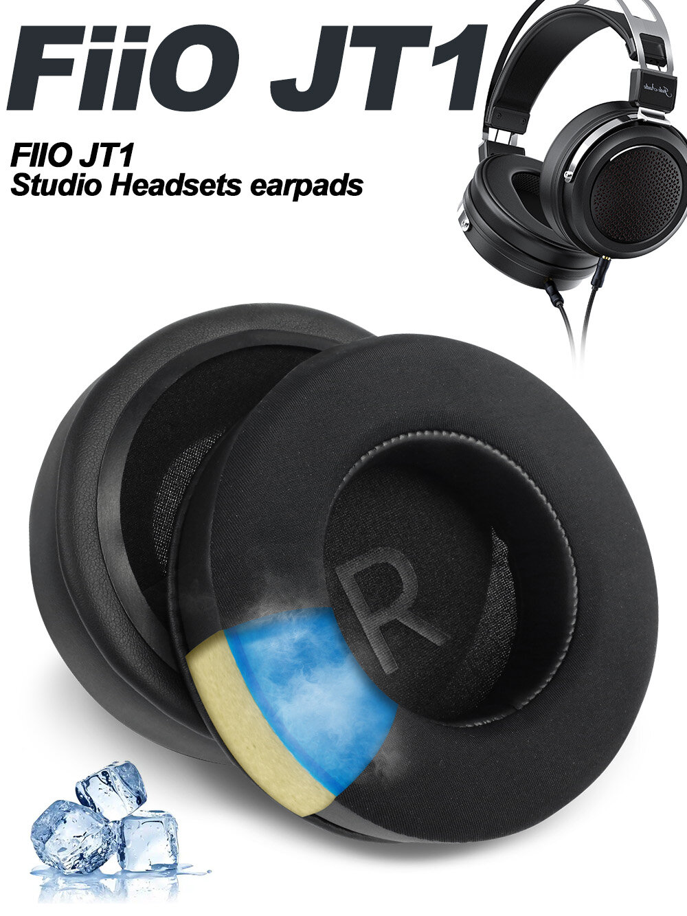 Амбушюры FiiO JT1 для наушников