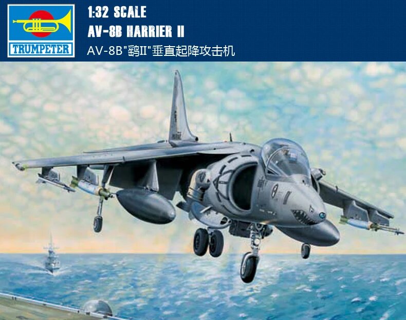 Модель самолета AV-8B Harrier II Trumpeter 1/32