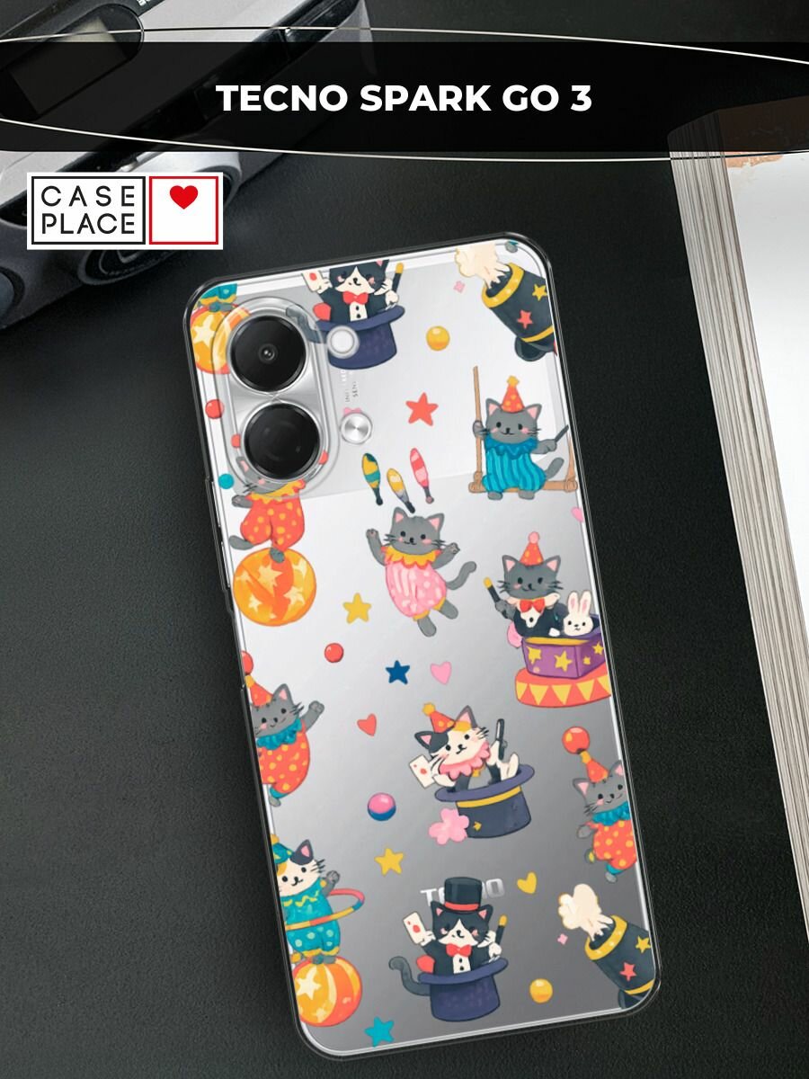 Чехол на Tecno Spark Go 3 / Текно Спарк Го 3 с принтом Цирковые котята, прозрачный