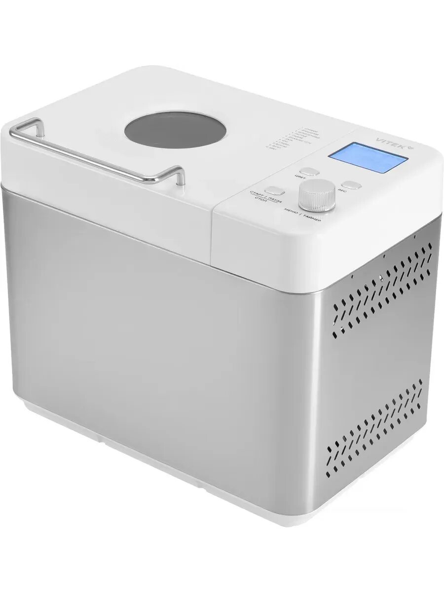 Хлебопечка Vitek VT-BM1301 650 Вт, серый/серебристый