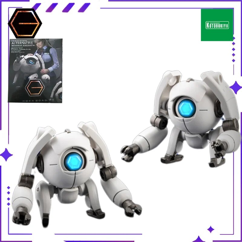 JOY TOY ALTERNATIVE ORB MSG, Цвет: ALTERNATIVE ORB EAR
