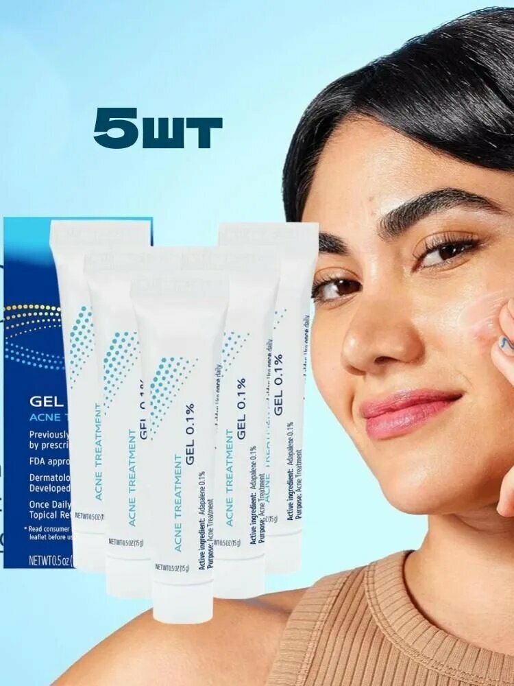 Гель от прыщей