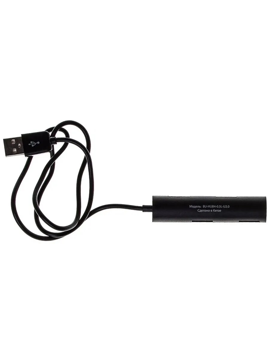 Многофункциональный USB-хаб на 4 порта
