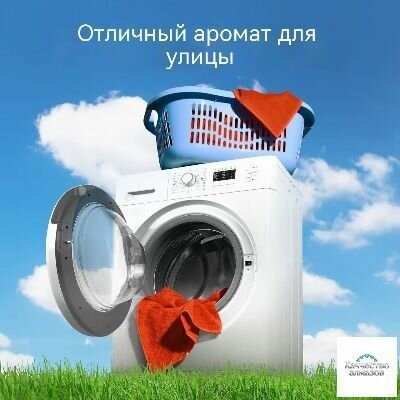 Bounce Сушильные листы салфетки для сушки белья для сушильных машин, кондиционер для смягчения ткани, аромат свежести, 160 листов