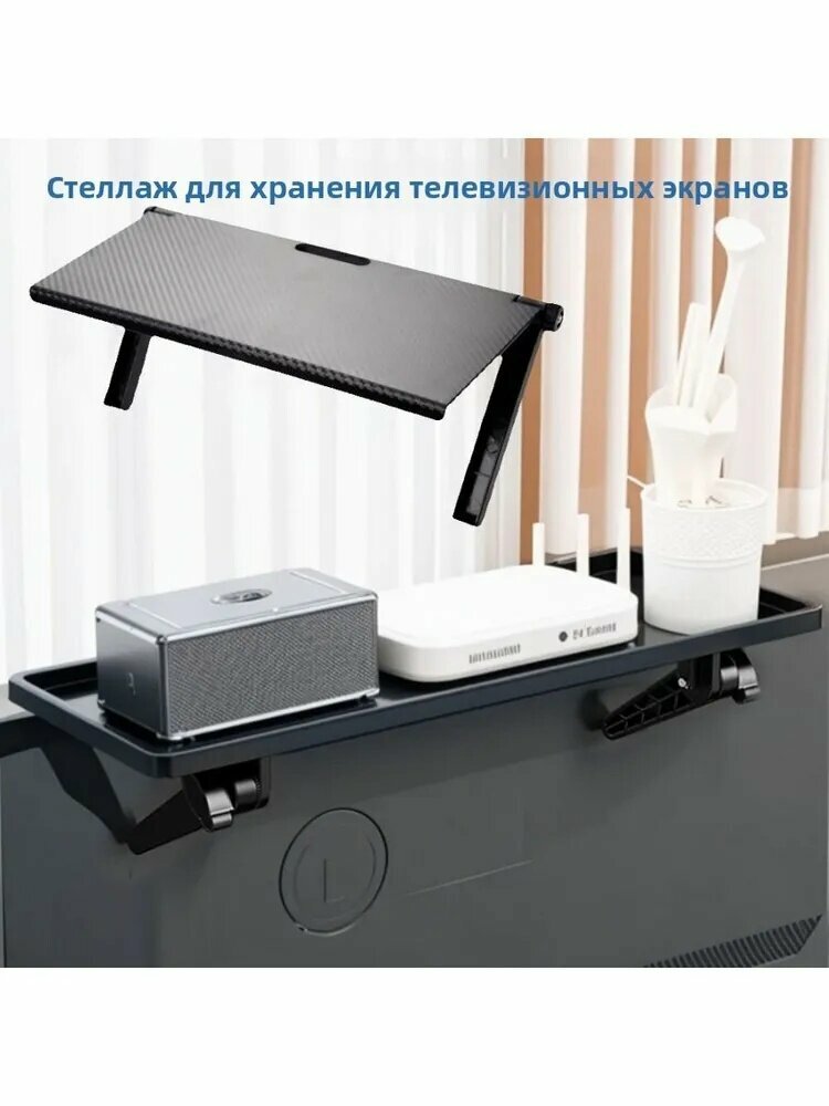 Слинг-полка На рейлинг Прямая, 18х11.2х1.5 см, 1 шт.