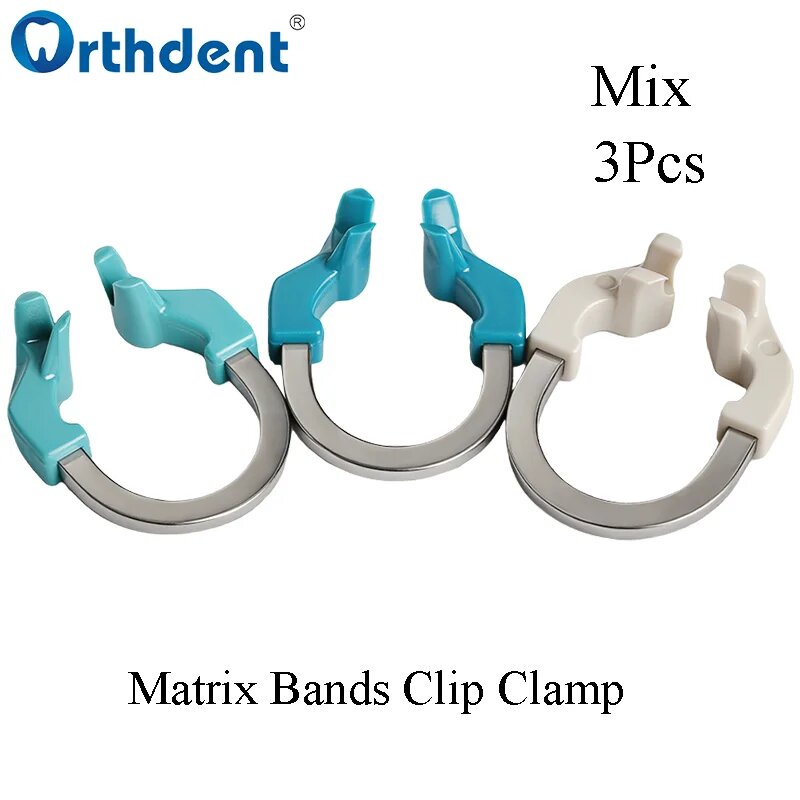 Клипсы для матричных банд Orthdent, Mix 3шт