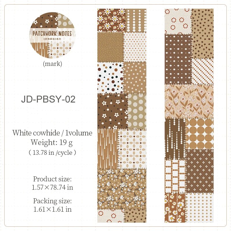 Лента для скрапбукинга Patchwork Words, JD-PBSY-02