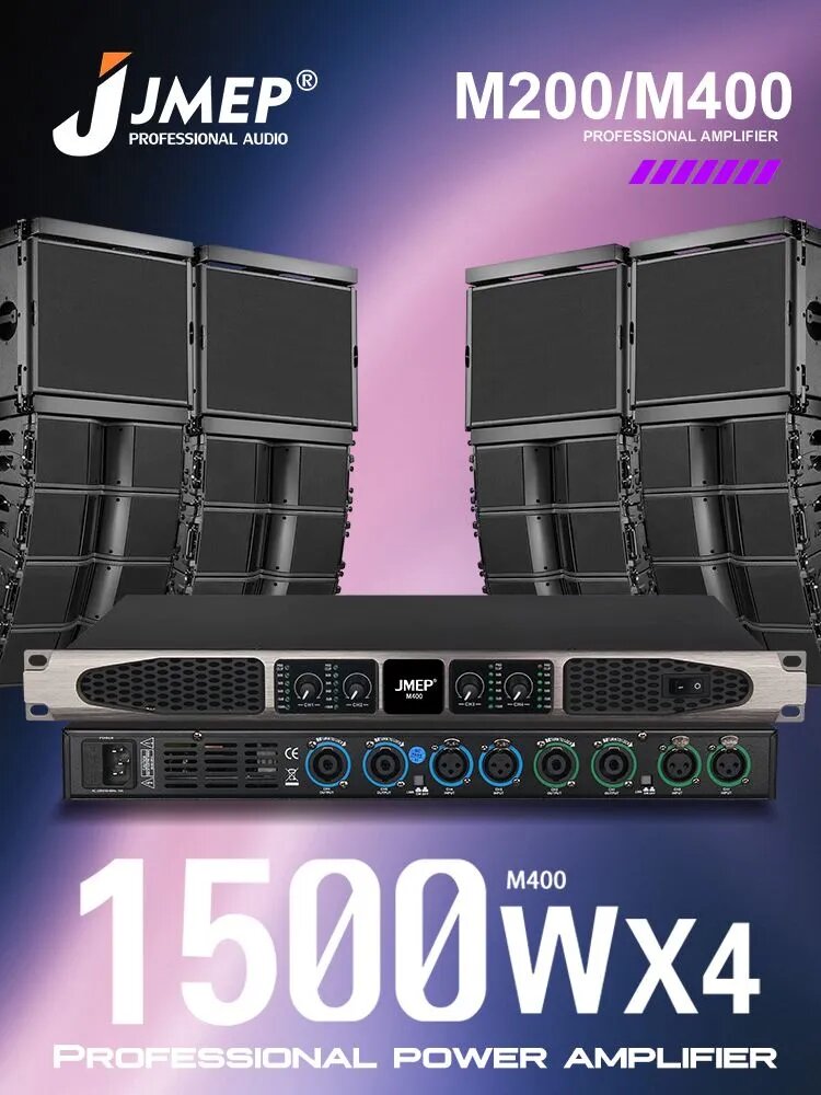 JMEP M400 Чистый задний цифровой усилитель мощности, усилитель мощности 1500 Вт * 2