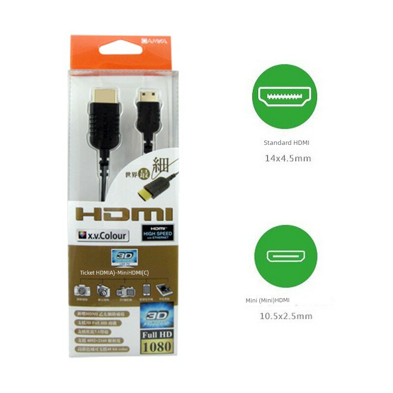 HDMI кабель Type A к Mini HDMI для Canon Nikon DSLR камер, длина 0.8 м, высококачественный видео кабель