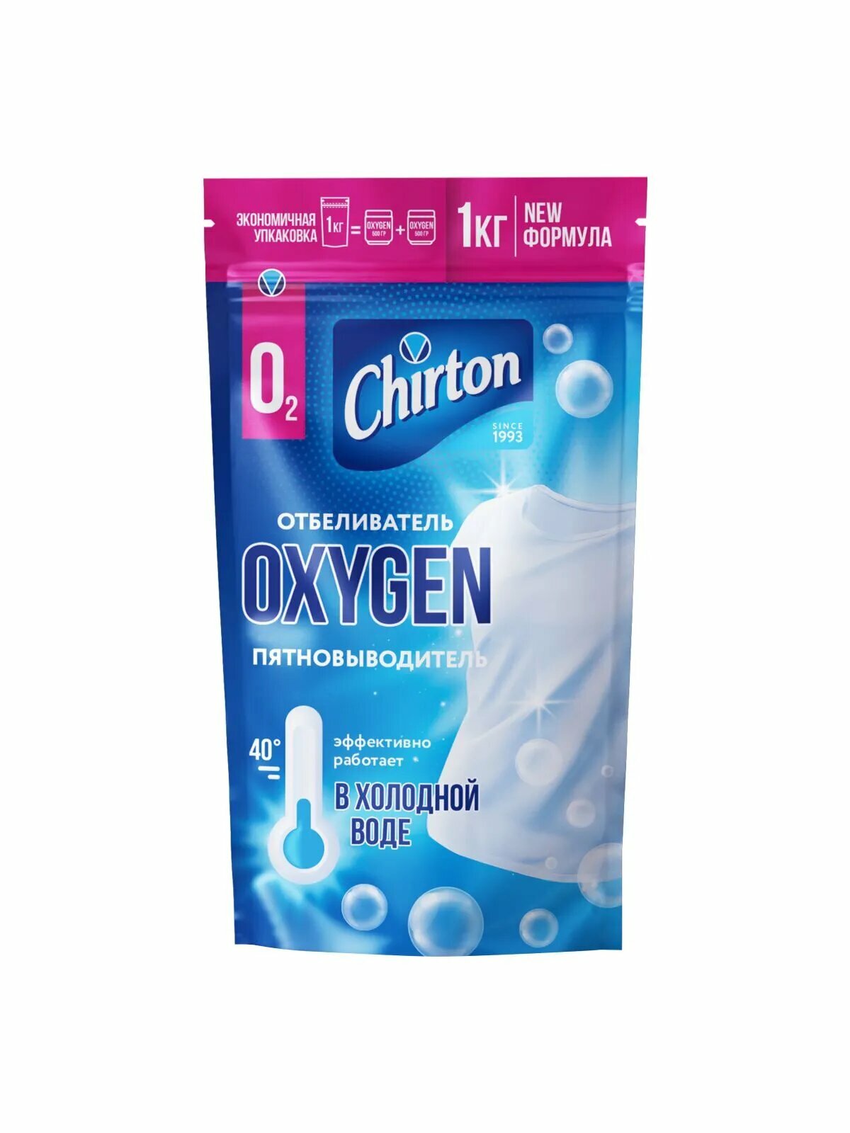 Отбеливатель/пятновыводитель Чиртон кислородный OXYGEN для холодной воды (порошок), 1000 гр