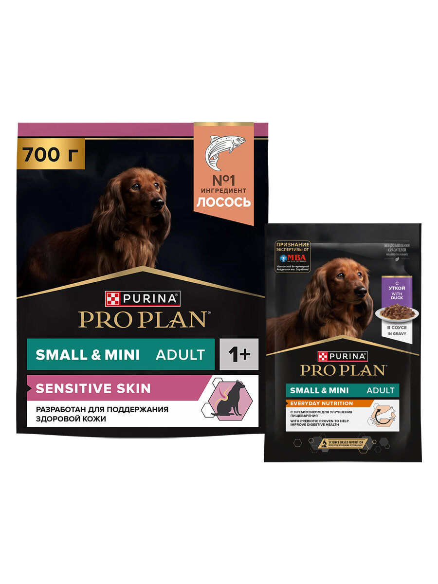 Сухой корм PRO PLAN SENSITIVE SKIN для взрослых собак мелких и карликовых пород, лосось, 700 г + влажный корм SMALL & MINI утка, 85 г