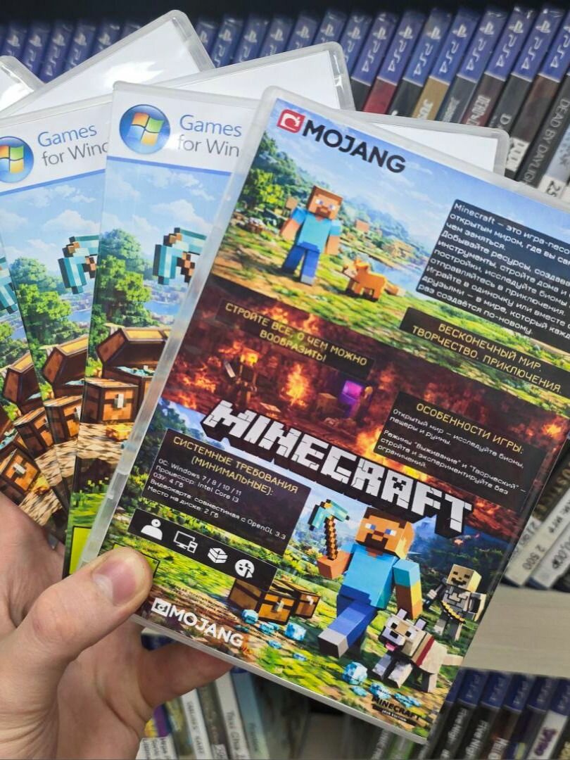 MINECRAFT Java Edition игра на диске для ПК — фото 1