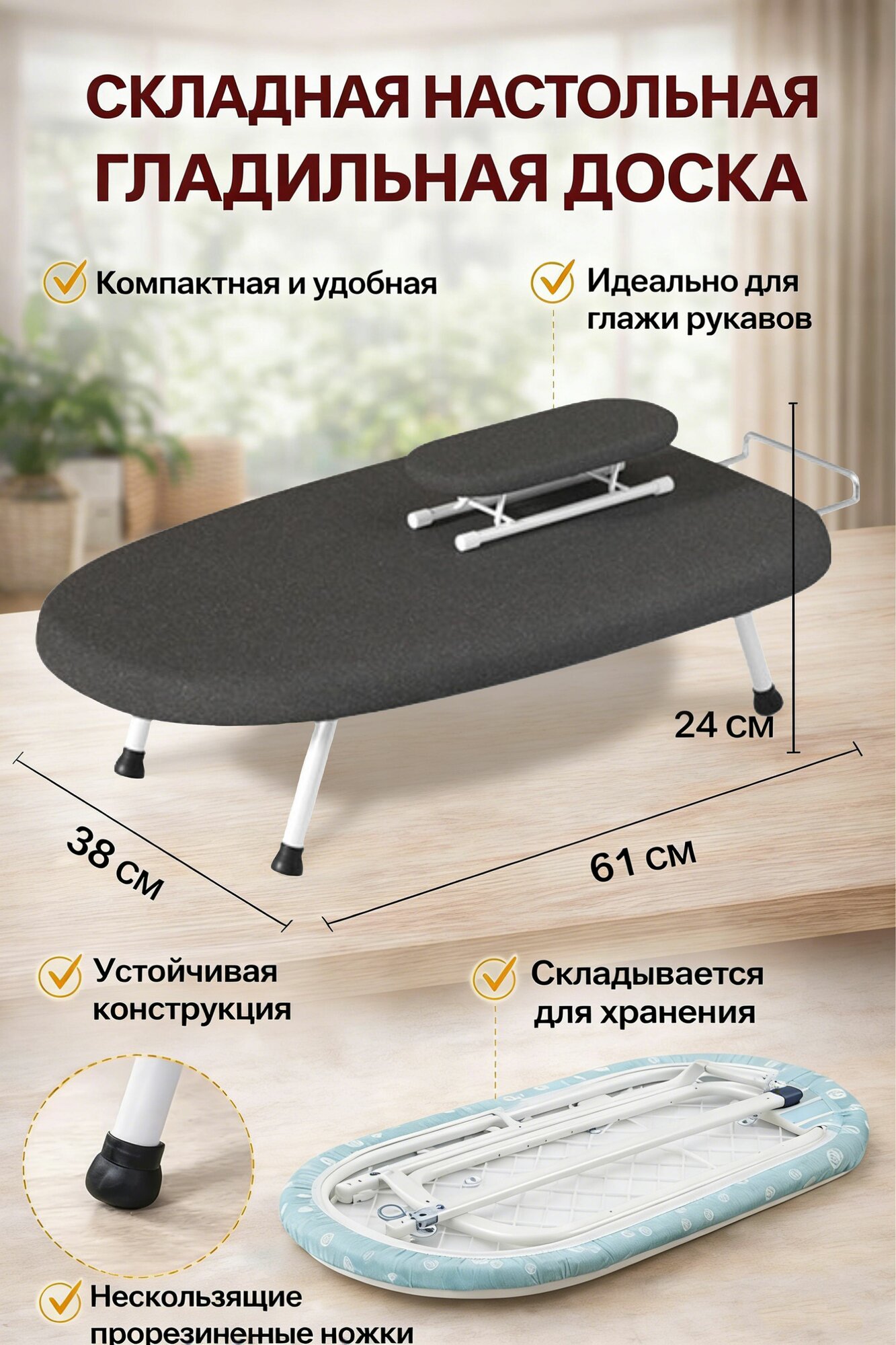 Автомобильный FM-приемник YOLORD Super Radio с USB-разъемом и магнитной антенной, для Android систем, радиоприемник
