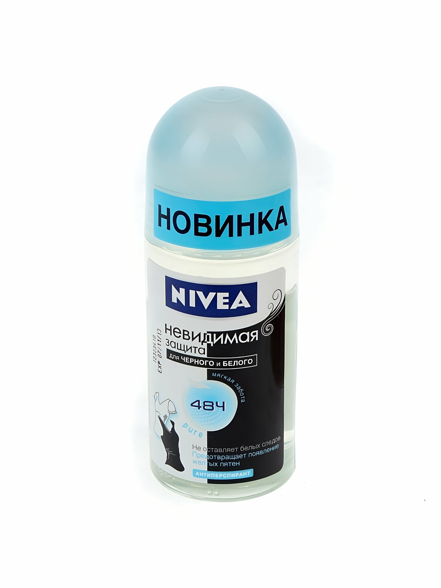 Дезодорант Nivea, Невидимая защита для черного и белого антиперспирант, для женщин, ролик, 50 мл