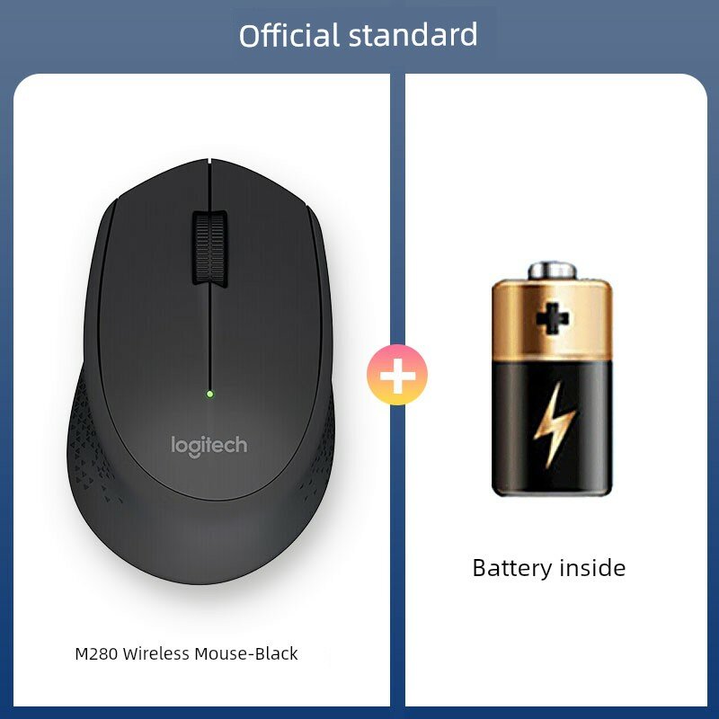 Logitech M280 Черная беспроводная мышь с не тихим режимом, USB, компактная для ноутбука, офиса и игр
