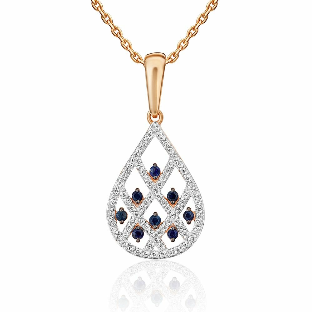 Подвеска, красное золото, 585 проба, сапфир, бриллиант