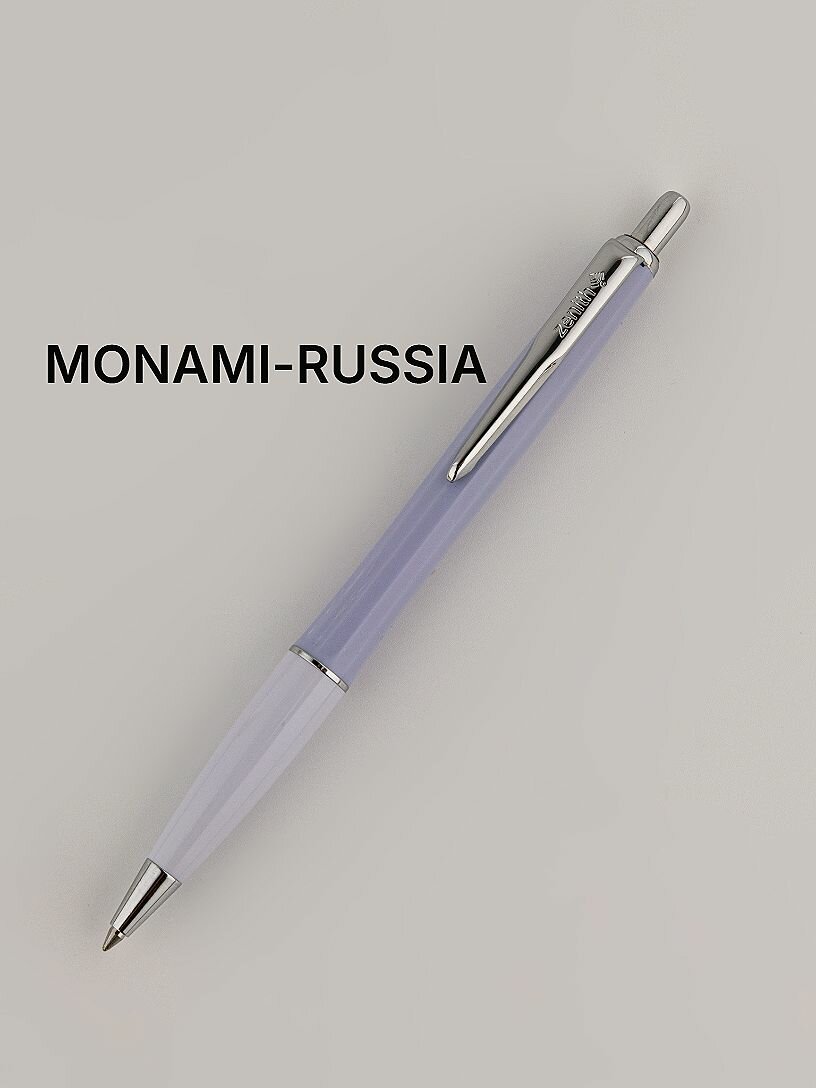 Ручка шариковая ZENITH 7 Flora purple с кнопочным механизмом в коробке-блистере