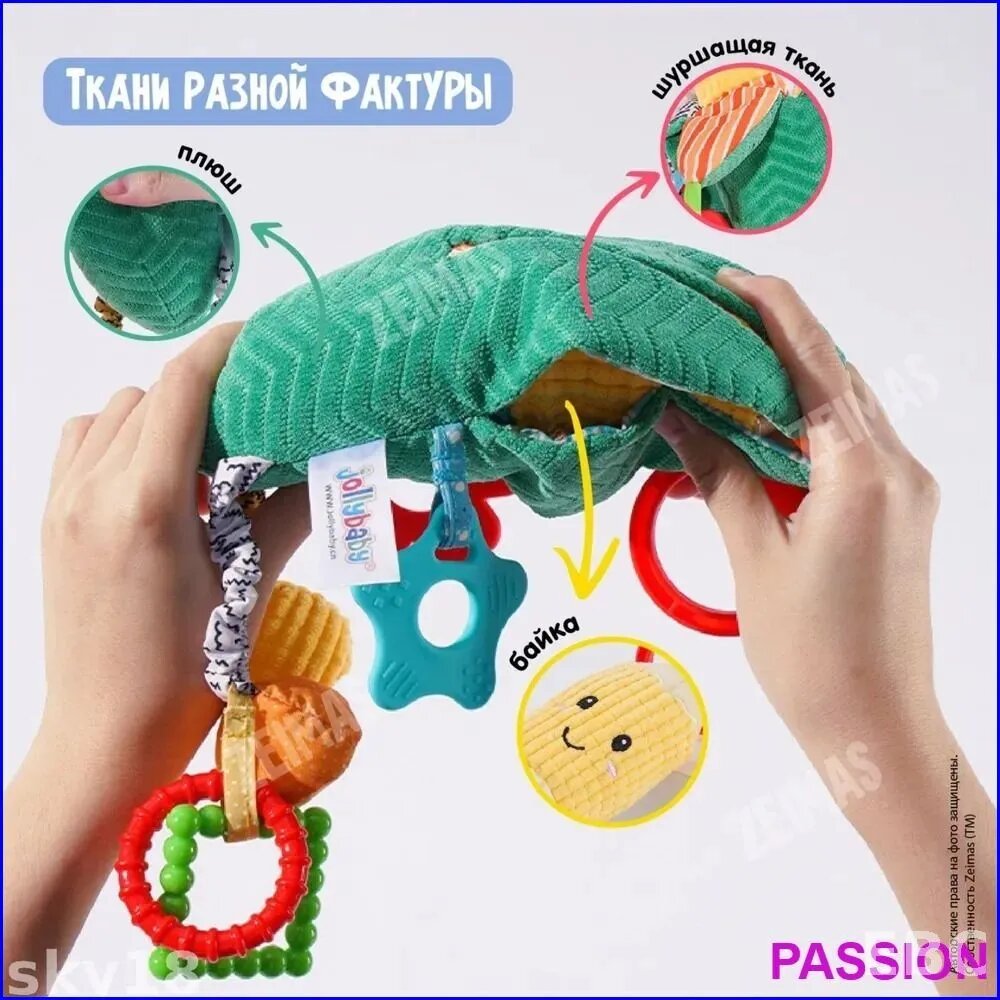 Погремушка развивающая игрушка-подвеска Монтессори Кукуруза желтая ткань силикон ABS пластик — фото 1