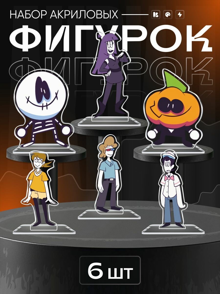 Акриловые фигурки Жуткий месяц